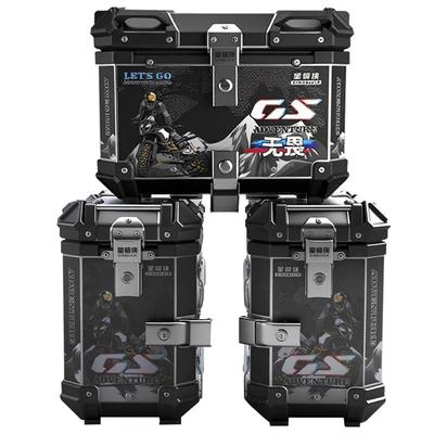 星骑侠DL250铝合金三箱旗舰店