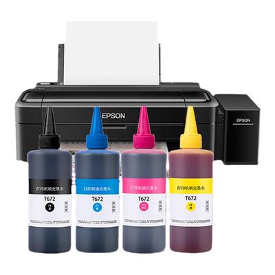 京兮墨正品672打印机墨水大容量