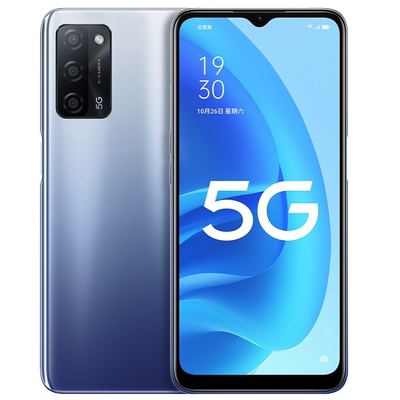 班迪星适用oppoa55手机钢化膜