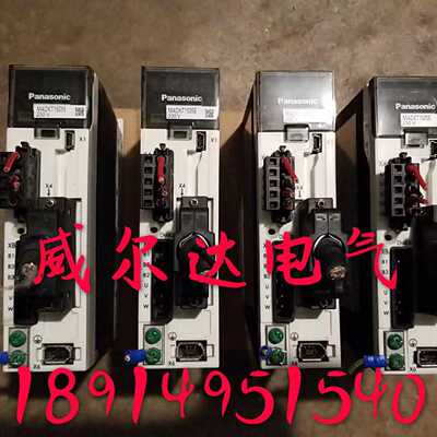 议价松下A5伺服驱动 MADKT1505E 配套电机MSMD012G1U 功能包好 现