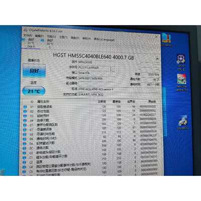 日立4TSATA3.5硬盘一块
