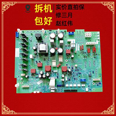 议价NHA75769_02-01施耐德变频器ATV610/630/930-220/250/315KW电