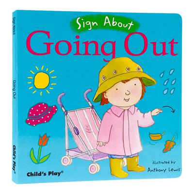 外出日常手语交流启蒙