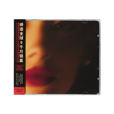 正版 A妹 爱莉安娜格兰德Ariana Grande Eternal sunshine CD专辑