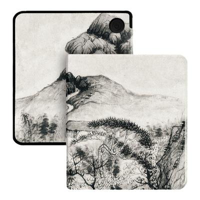 原创KoboLibraColour保护套