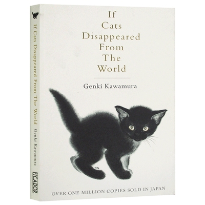 正版 假如猫从世界上消失了 英文原版小说 If Cats Disappeared From The World 如果世上不再有猫 英文版 进口原版英语书籍