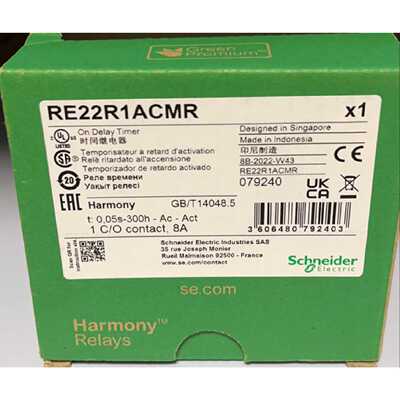 议价现货施耐德RE22R1ACMR新款电流控制继电器原装正品