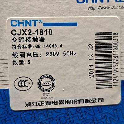 议 价cjx21810接触器220v工业自动可 维修