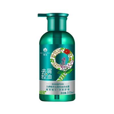 蜂花洗发水去屑止痒控油蓬
