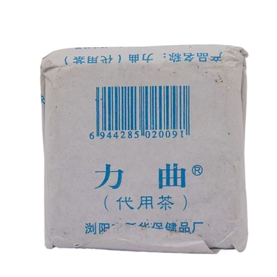 跃华力曲代用茶成人脾胃虚弱积食不消化通便秘内热调理肠胃养生茶