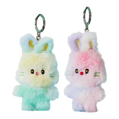 NEWJEANSBunini毛绒公仔钥匙扣
