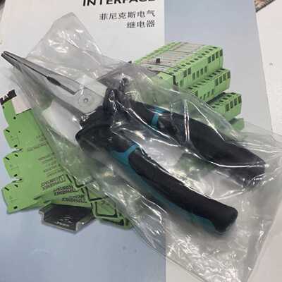 议价菲尼克斯工具UNIFOX-P VDE - 1212204带刀片的尖口钳