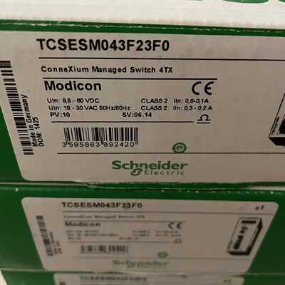 议价施耐德交换机TCSESM043F23F0 TCSESM083F23F0管理型