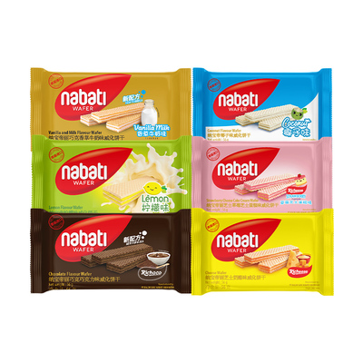 纳宝帝丽芝士威化饼干56g