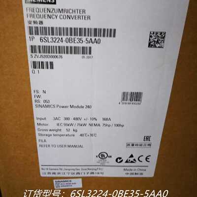 议价6SL3224-0BE35-5AA0西门子G120 功率模块6SL32240BE355AA0