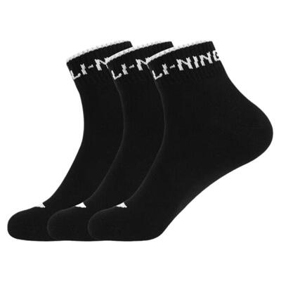 李宁正品2024新款男女同款舒适抑菌透气运动短袜三双装AWSU255