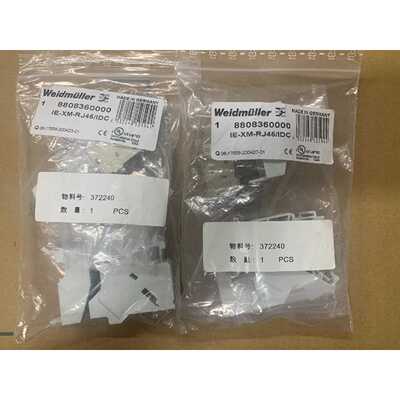原装正品魏德米勒IE-XM-RJ45/IDC 货号88083