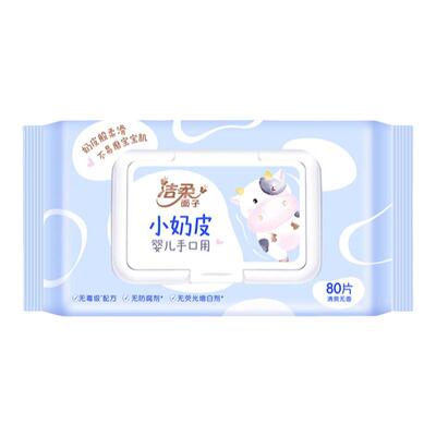 洁柔面子小奶皮湿纸巾奶皮触感