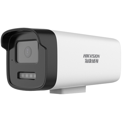 海康威视400万高清监控摄影头网络像机poe全彩夜视DS-2CD1245-LA