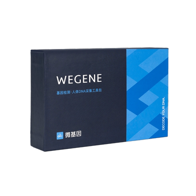 爸比读书基因检测 兰花基因 微基因婴幼儿版单件居家自取样WeGene