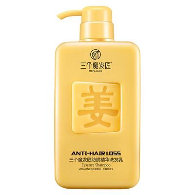 三个魔发匠生姜防脱育发洗发水
