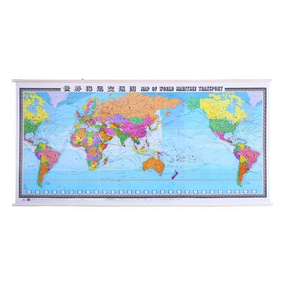 2025世界海运交通图中国地图出版