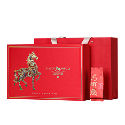 【买5送1】慧庭芳马头岩肉桂武夷岩茶乌龙茶高档茶叶礼盒装250g