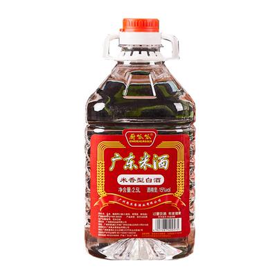 广东米酒白酒15度餐饮商用调料酒