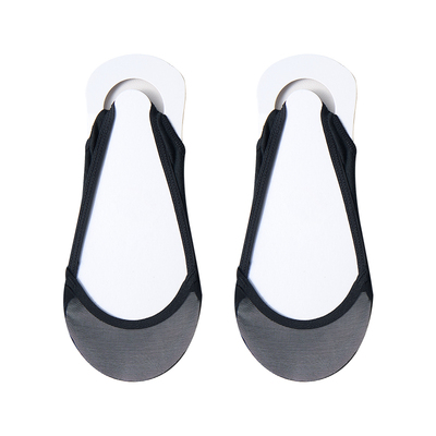 happylemon夏季薄款女士隐形袜子