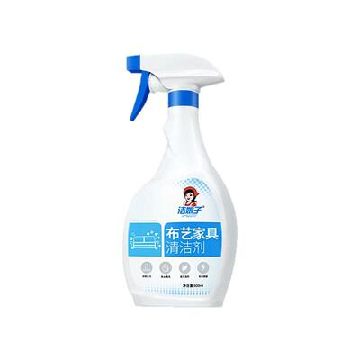 洁娘子布艺沙发清洁剂免拆洗