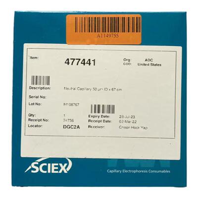 beckmanN-CHO涂层毛细管