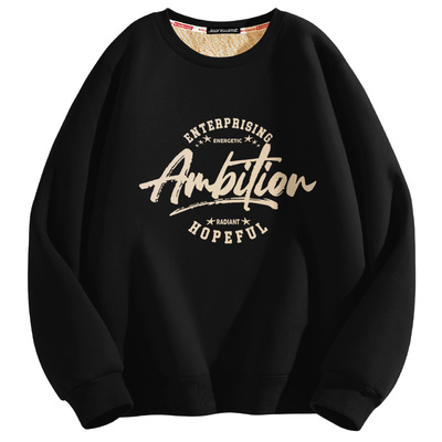 真维斯加绒卫衣男加厚冬季上衣