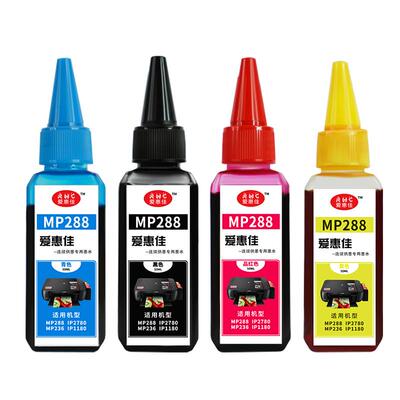 佳能原装890正品打印机墨水