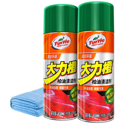 龟牌柏油清洗剂新国标不伤车漆