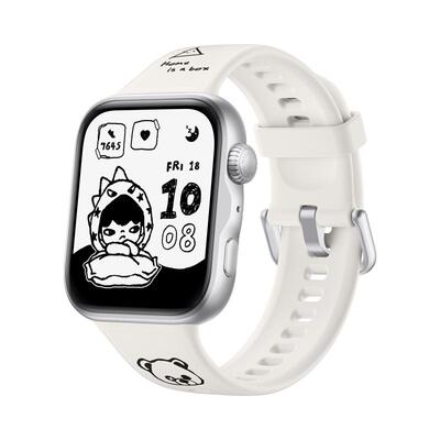 华为手表FIT5新品！政府补贴15%