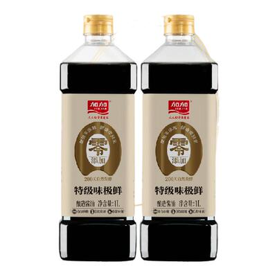 加加200天酿造0添加特级味极鲜1L