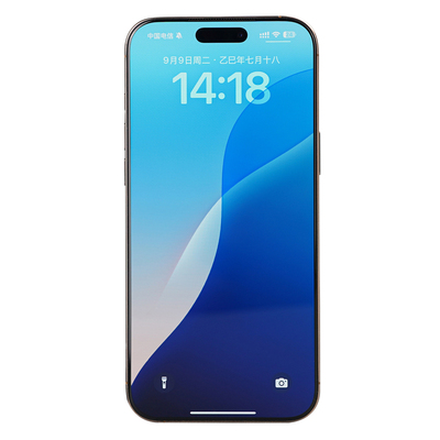 适用iPhone17/15系列3D冷雕AR膜