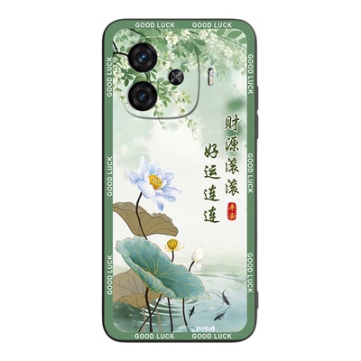 适用于vivoiqooz9turbo防摔后壳