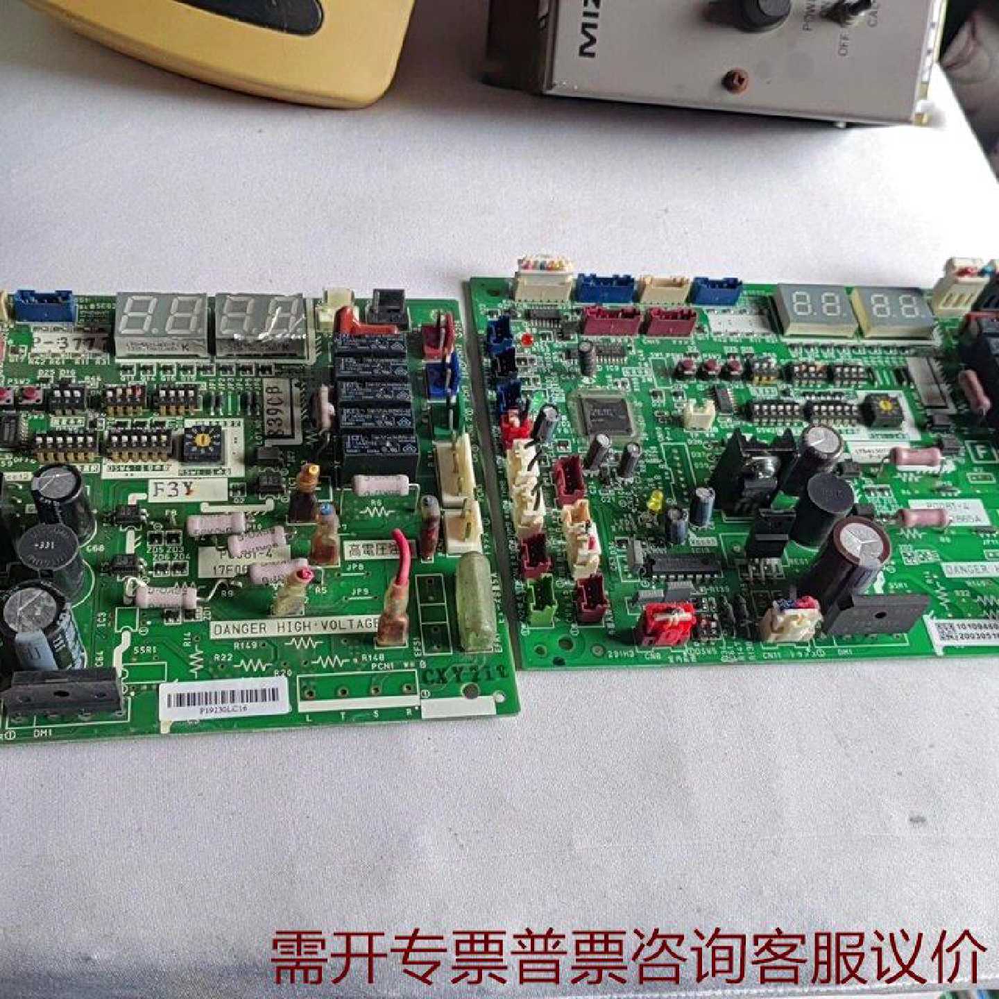 PCB电路板印刷线路板17F06568AH7B0286维修 议价