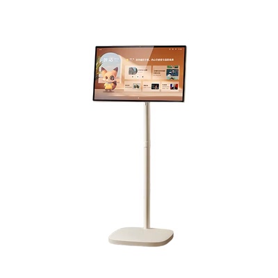 创维多啦闺蜜机N20/S20Ultra