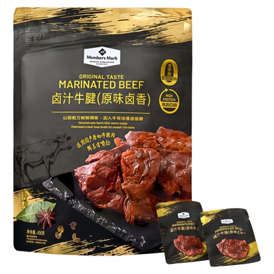 山姆超市代购MM卤汁牛腱原味卤香