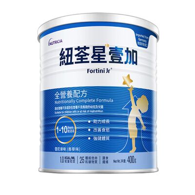 【咨询领券减120元】纽荃星6罐装
