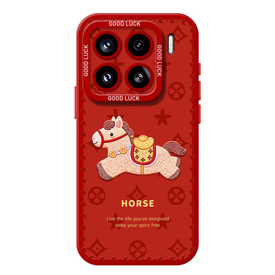 马年限定手机壳适用小米红米系列