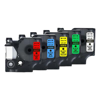 爱墨标签机色带12mm9/19/24PNP