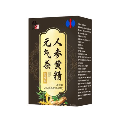 【修正】男士养生十宝茶