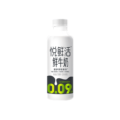 【只喝一期也能退】悦鲜活鲜牛奶周期购780ml*4瓶/期 4期起拍