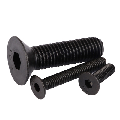 彭合法批发内六角螺丝