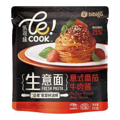 必品阁番茄牛肉速食意面