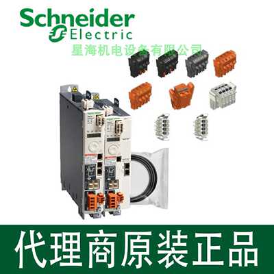 议价施耐德ILE2K661PC1A3伺服驱动器电机原装正品