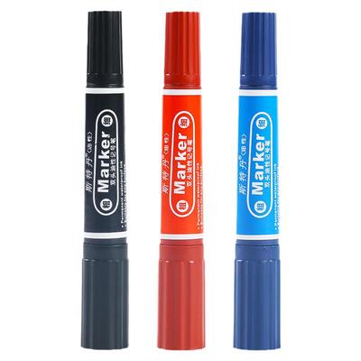 双头油性记号笔黑色大头